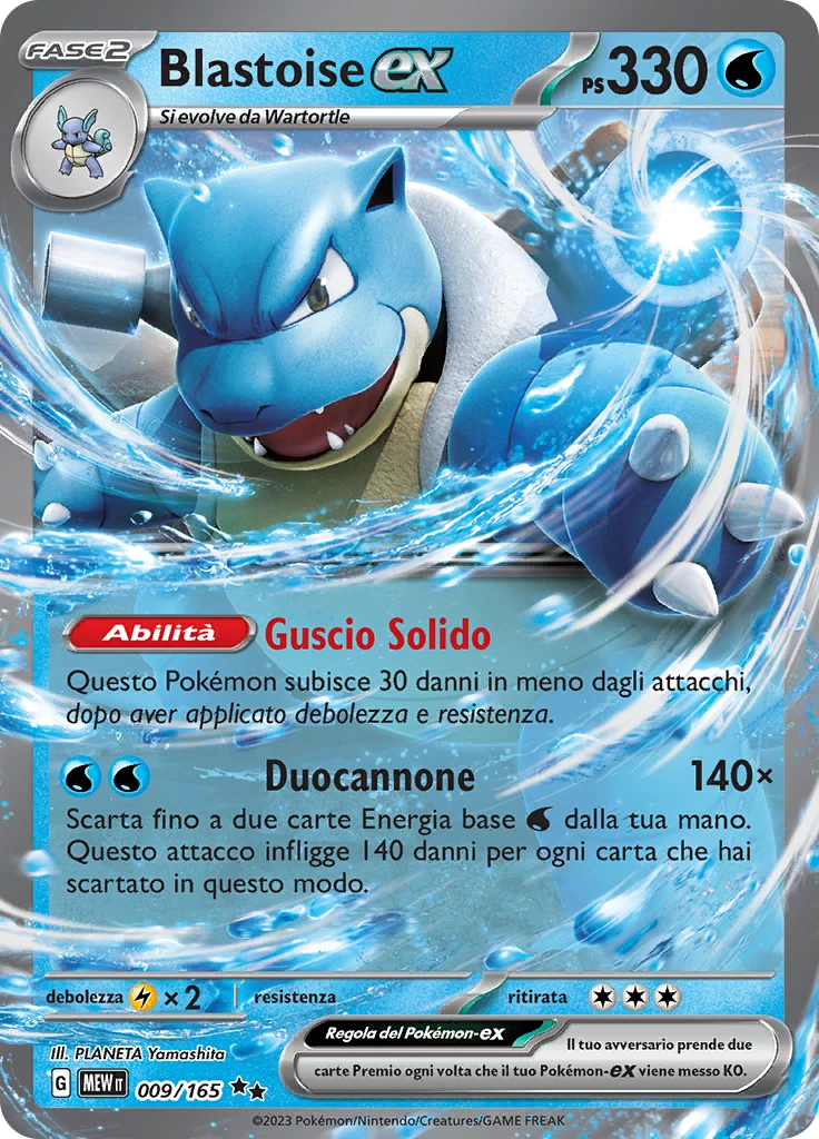 Blastoise EX - MEW 009/165 IT - Doppia Rara - 151