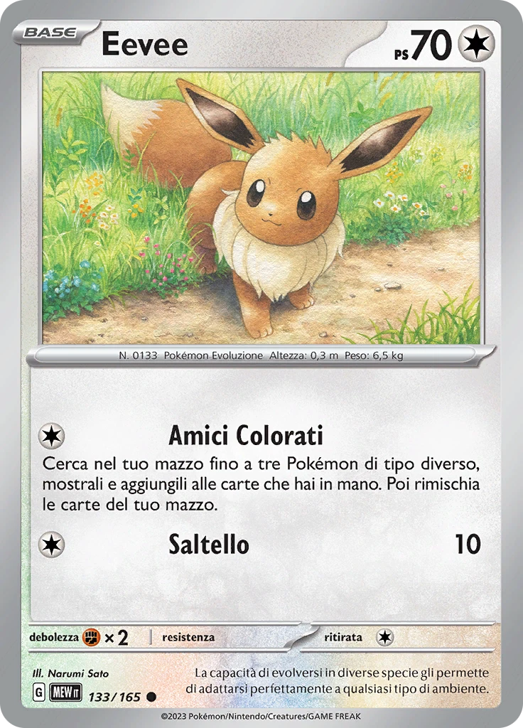 Eevee - MEW 133/165 IT - Comune standard e Reverse - 151