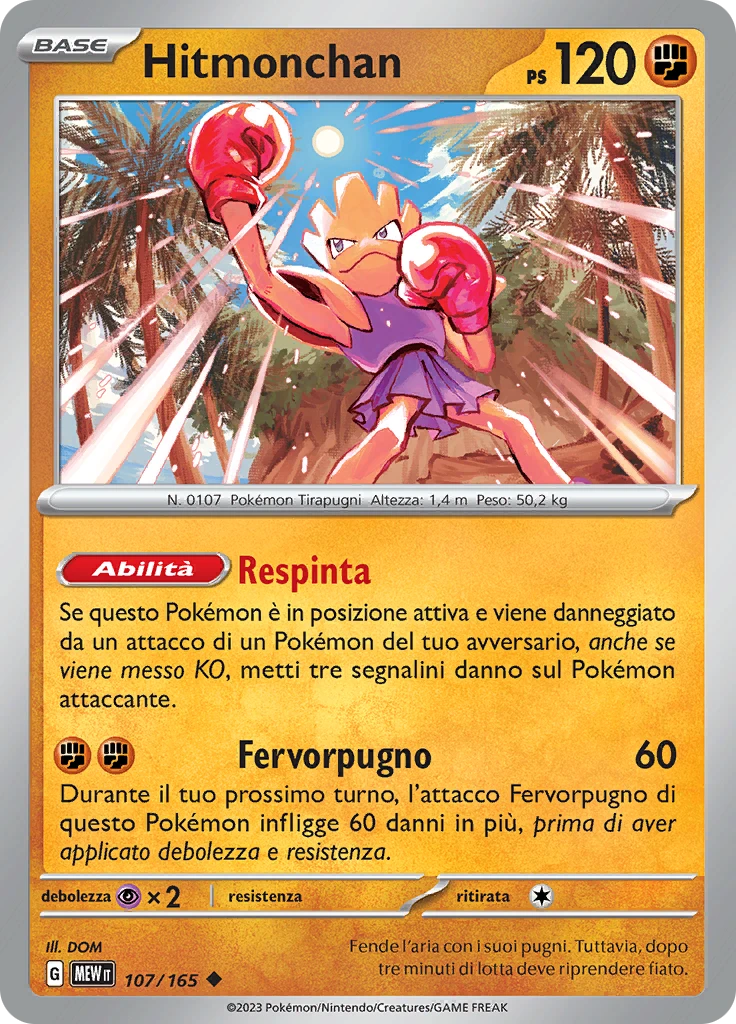 Hitmonchan - MEW 107/165 IT - Non Comune standard e Reverse