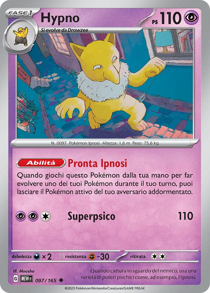 Hypno - MEW 097/165 IT - Non Comune standard e Reverse - 151