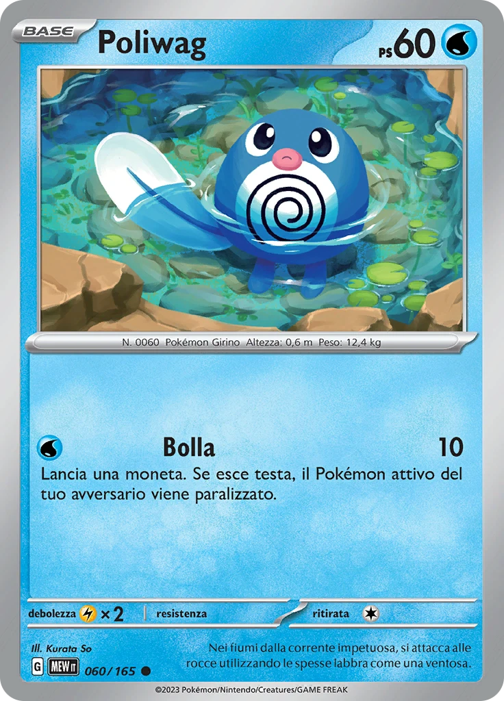 Poliwag - MEW 060/165 IT - Comune standard e Reverse - 151