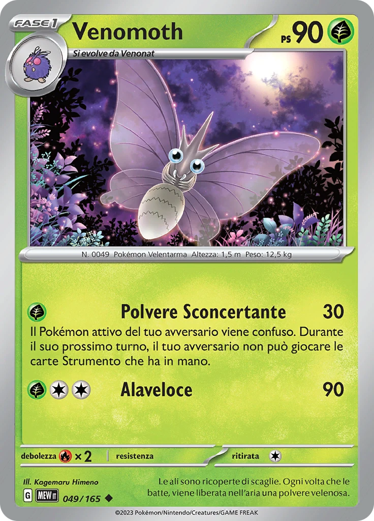 Venomoth - MEW 049/165 IT - Non Comune standard e Reverse