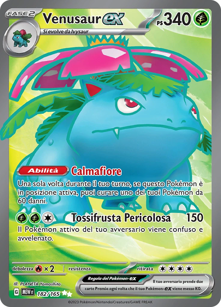 Venusaur EX - MEW 182/165 IT - Ultra Rara - 151