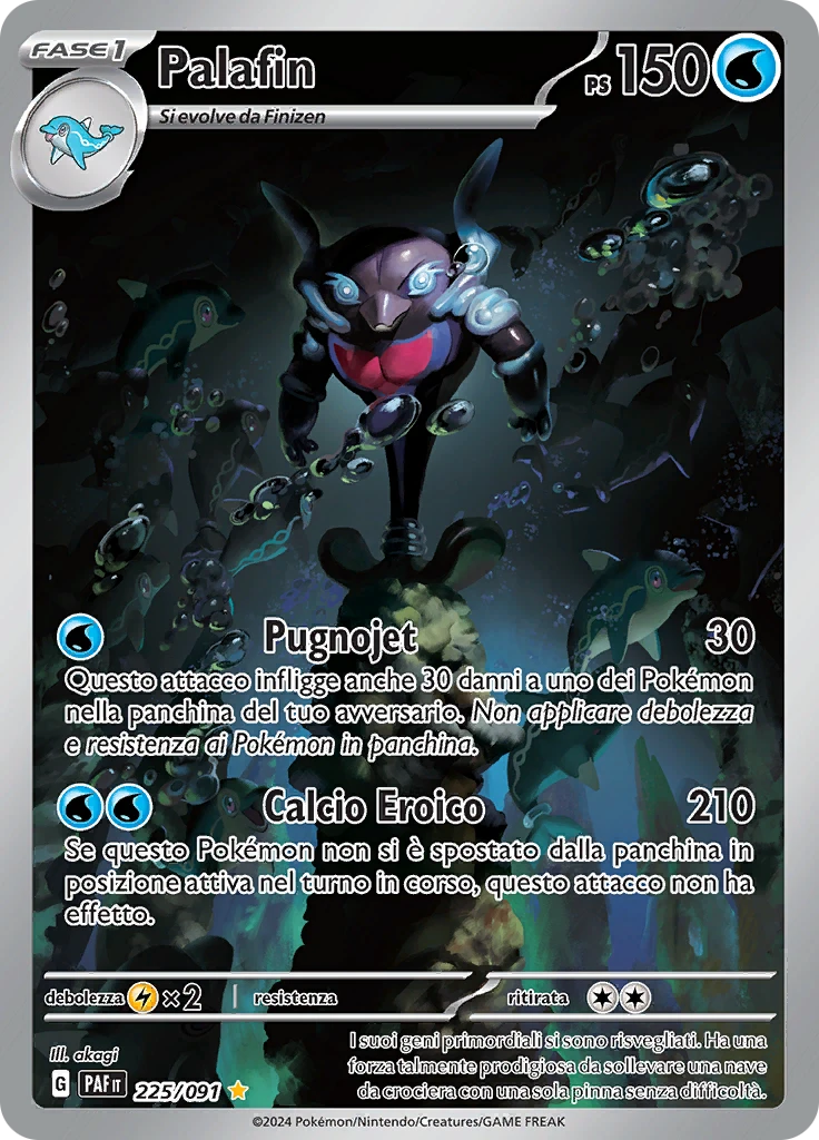 Palafin - PAF 225/091 IT - Illustrazione Rara