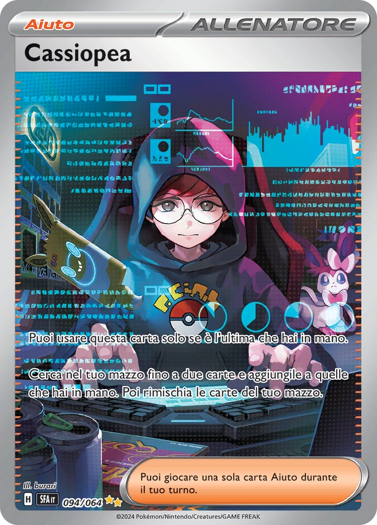 Cassiopea - SFA 094/095 IT - Illustrazione Speciale Rara