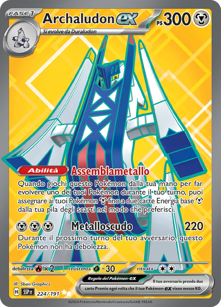 Archaludon EX - SSP 224/191 IT - Ultra Rara