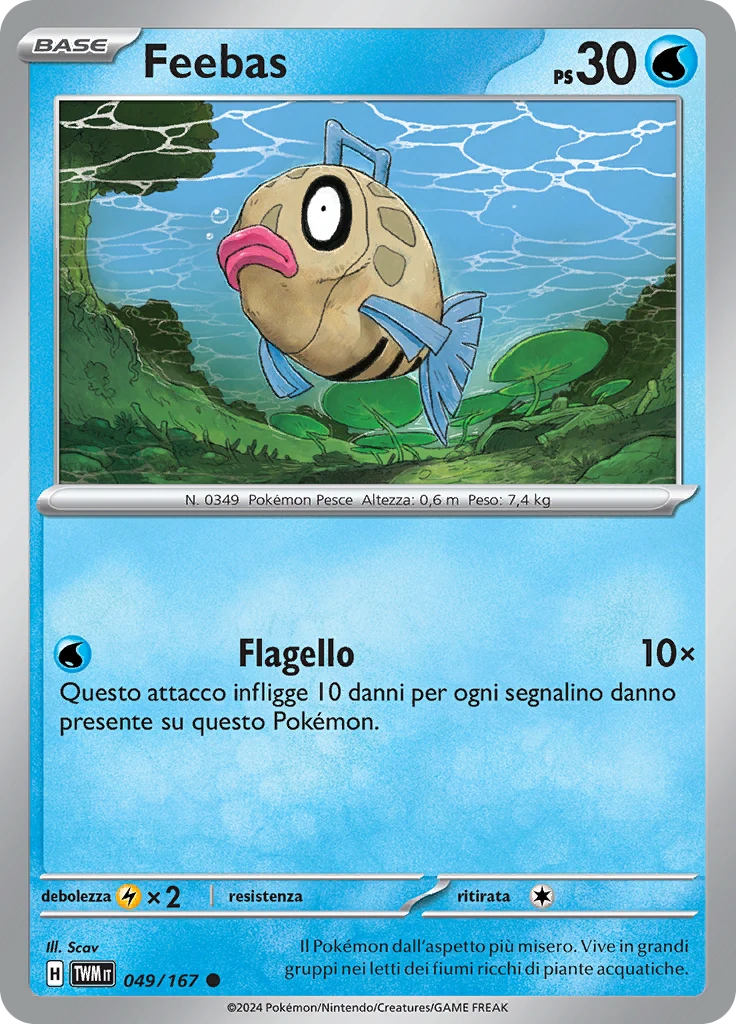 Feebas - TWM 049/167 IT - Comune standard e Reverse