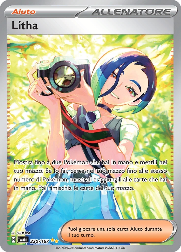 Litha - TWM 220/167 IT - Illustrazione Speciale Rara